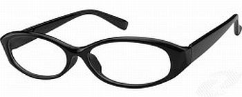 How To Easily Order A Great $3.95 Polarized Clip-On Sunshade That Fits ...