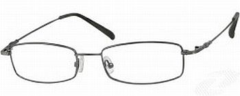 How To Easily Order A Great $3.95 Polarized Clip-On Sunshade That Fits ...