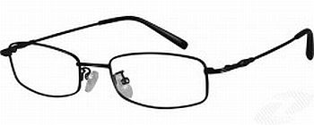 How To Easily Order A Great $3.95 Polarized Clip-On Sunshade That Fits ...